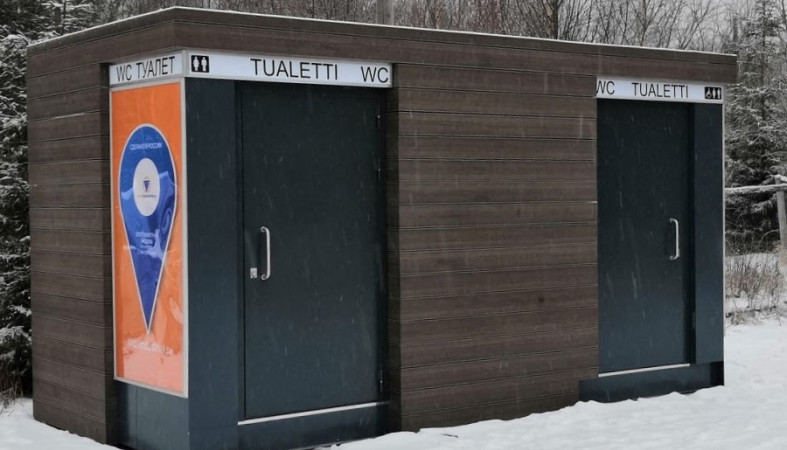 Tualetti закрываются